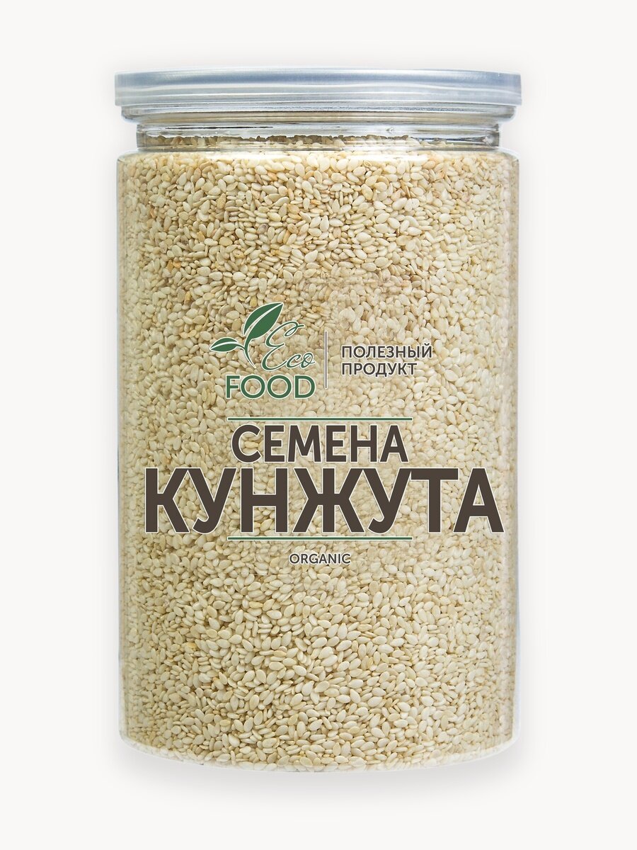 Кунжут белый, кунжутные семена, семена кунжута белого 450 г.