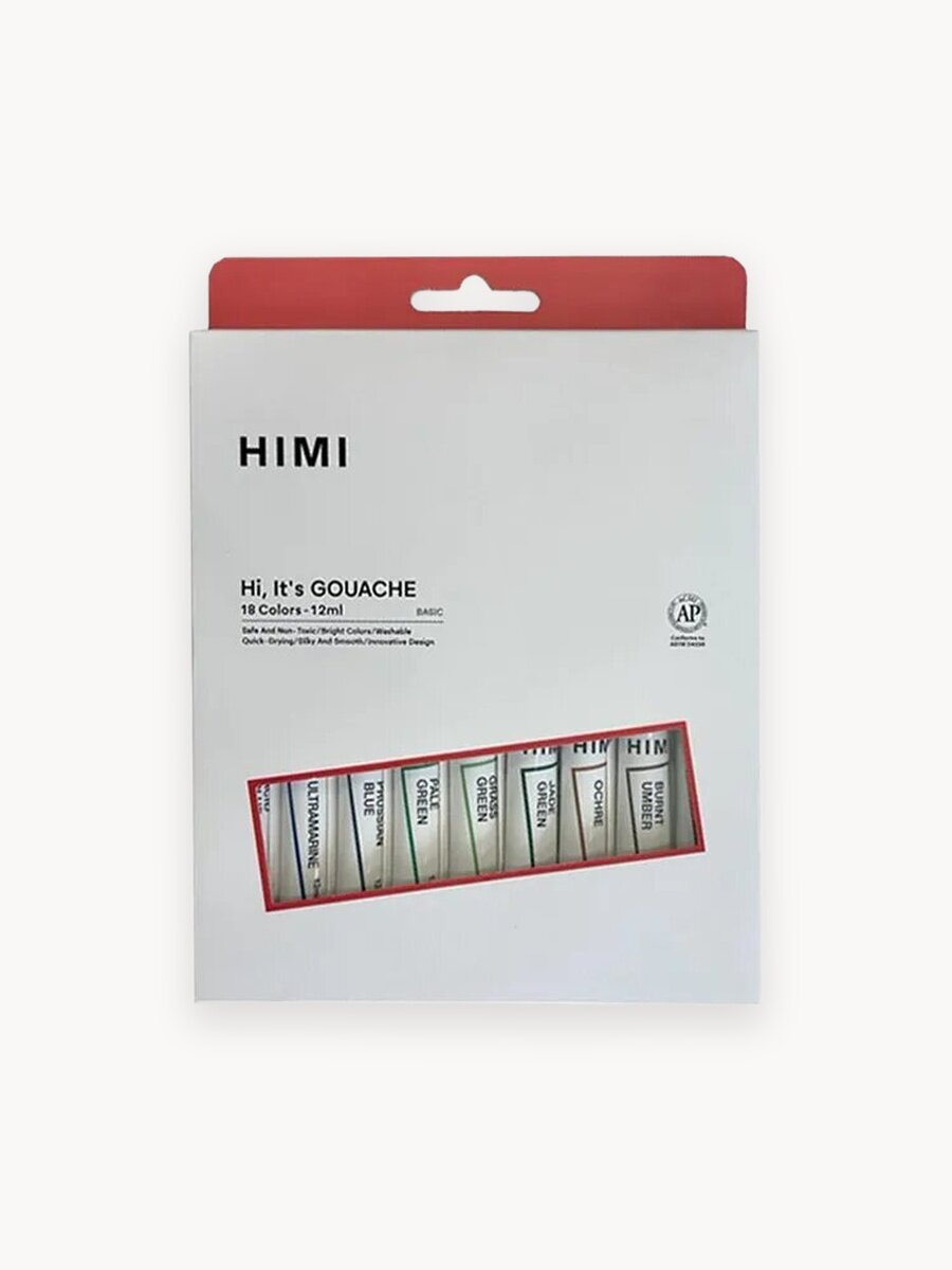 Гуашь художественная HIMI MIYA краски гуашевые для рисования в школу Набор 18 цветов в тубах YC. HM. TZ.031