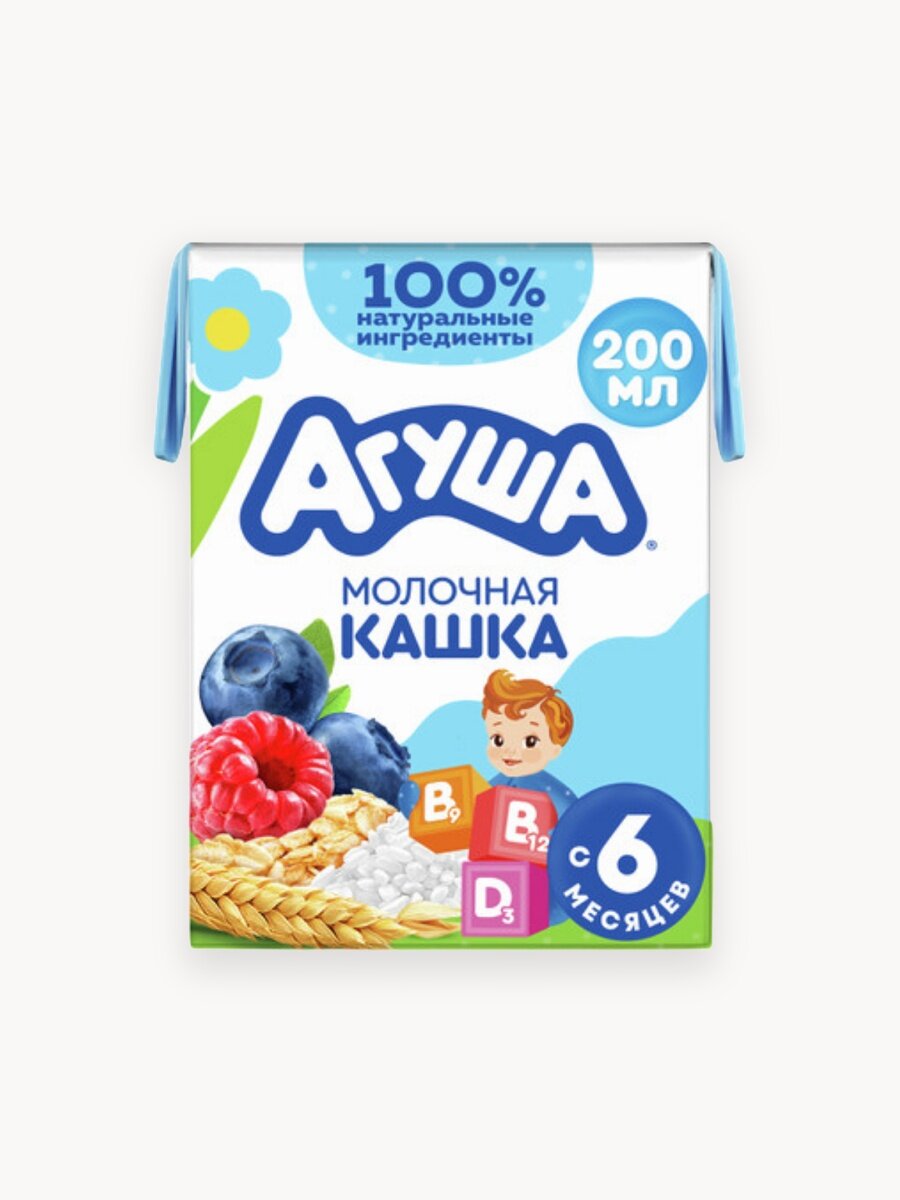 Каша молочная детская Агуша Злаковая Черника, малина и яблоко 2.7% с 6 месяцев, 200мл, 10 шт