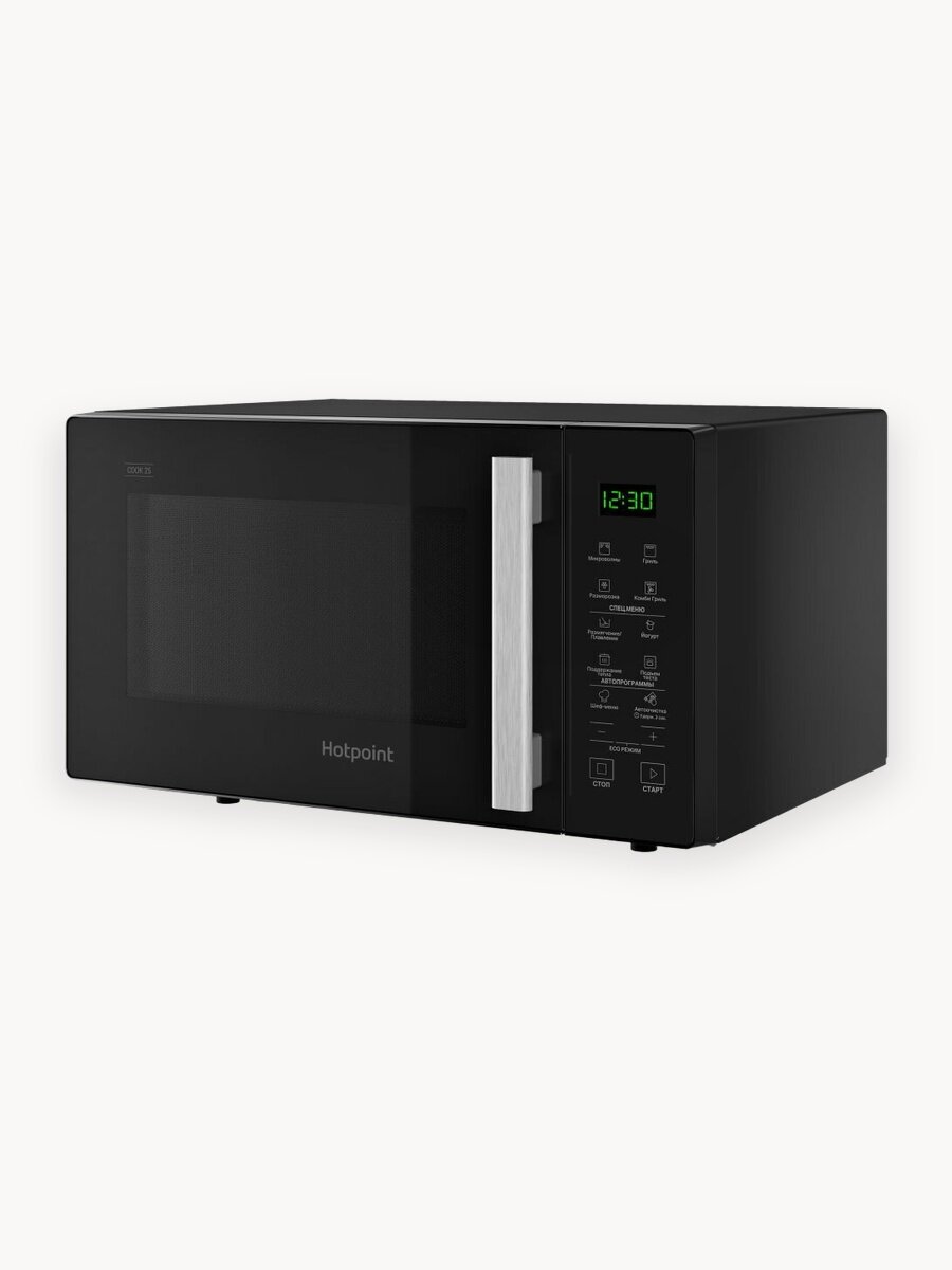 Микроволновая печь Hotpoint MWHA 253 B с кварцевым грилем, шеф-меню, 6 уровней мощности, черный