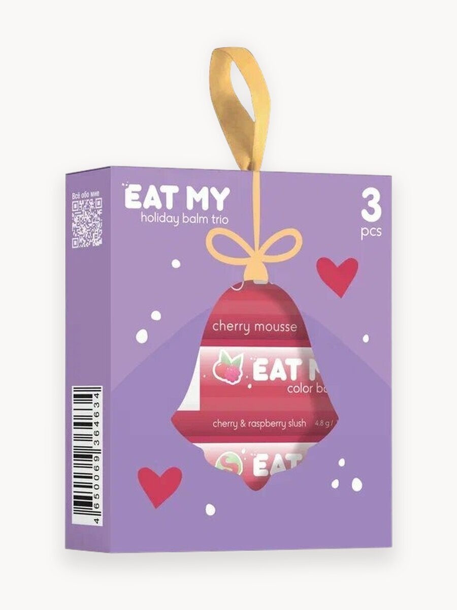 EAT MY набор бальзамов для губ "Сладкие воспоминания" (Вишневый мусс, Вишнево-малиновый слаш, Ягодный джем)