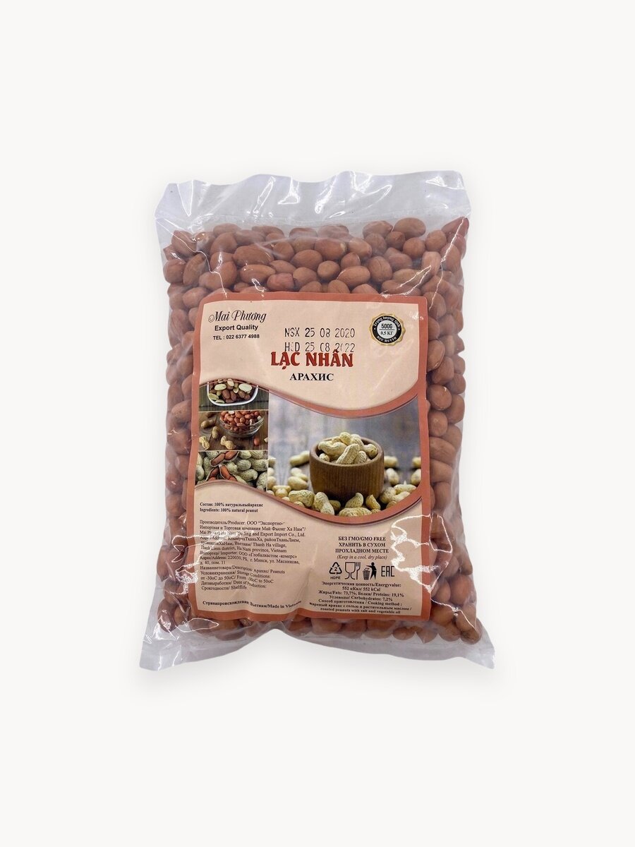 Вьетнамский натуральный арахис Премиум, 500 гр.