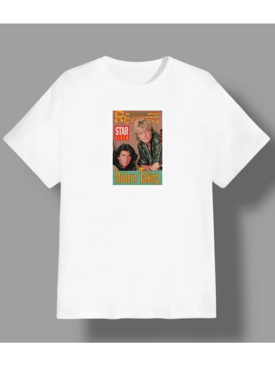 Футболка группа modern talking