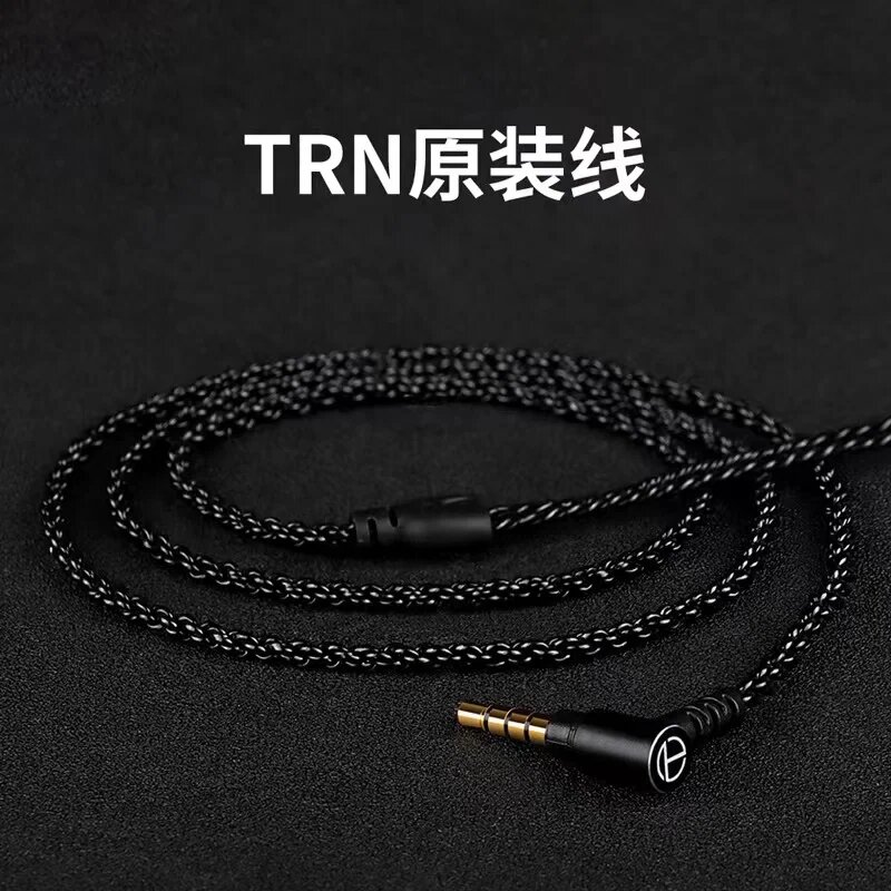 TRN кабель для наушников 4-жильный 3,5 мм NO MIC