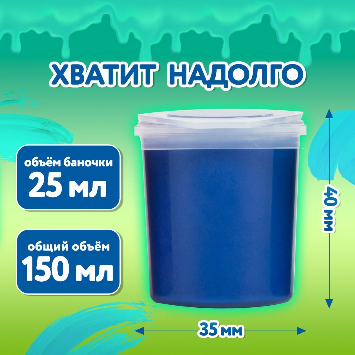 Гуашь 6 цветов Brauberg "Premium" (по 25мл) (191699), 18 уп.