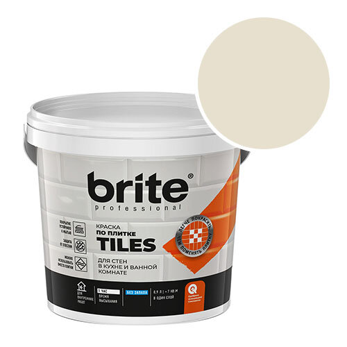 Краска влагостойкая Brite по плитке RAL 1013 (Жемчужно-белый - Oyster white) 0,9 л