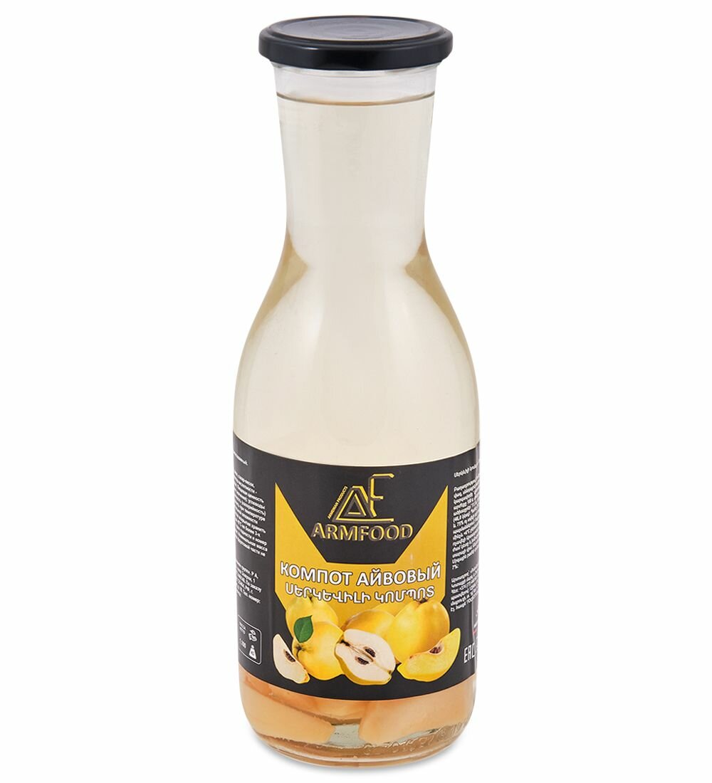 Компот Айвовый (ARMFOOD)
