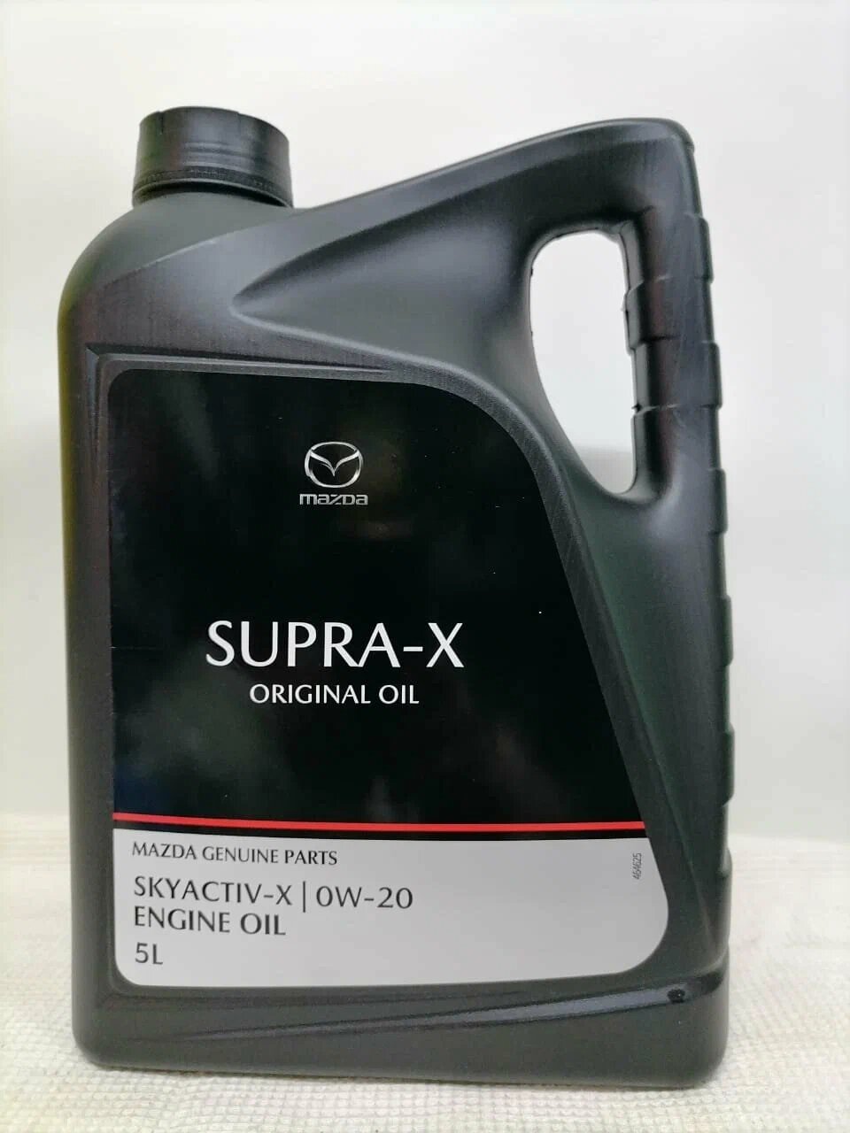 Масло моторное Mazda 0w20 5л Supra-X Original Oil Skyactiv-X синтетическое