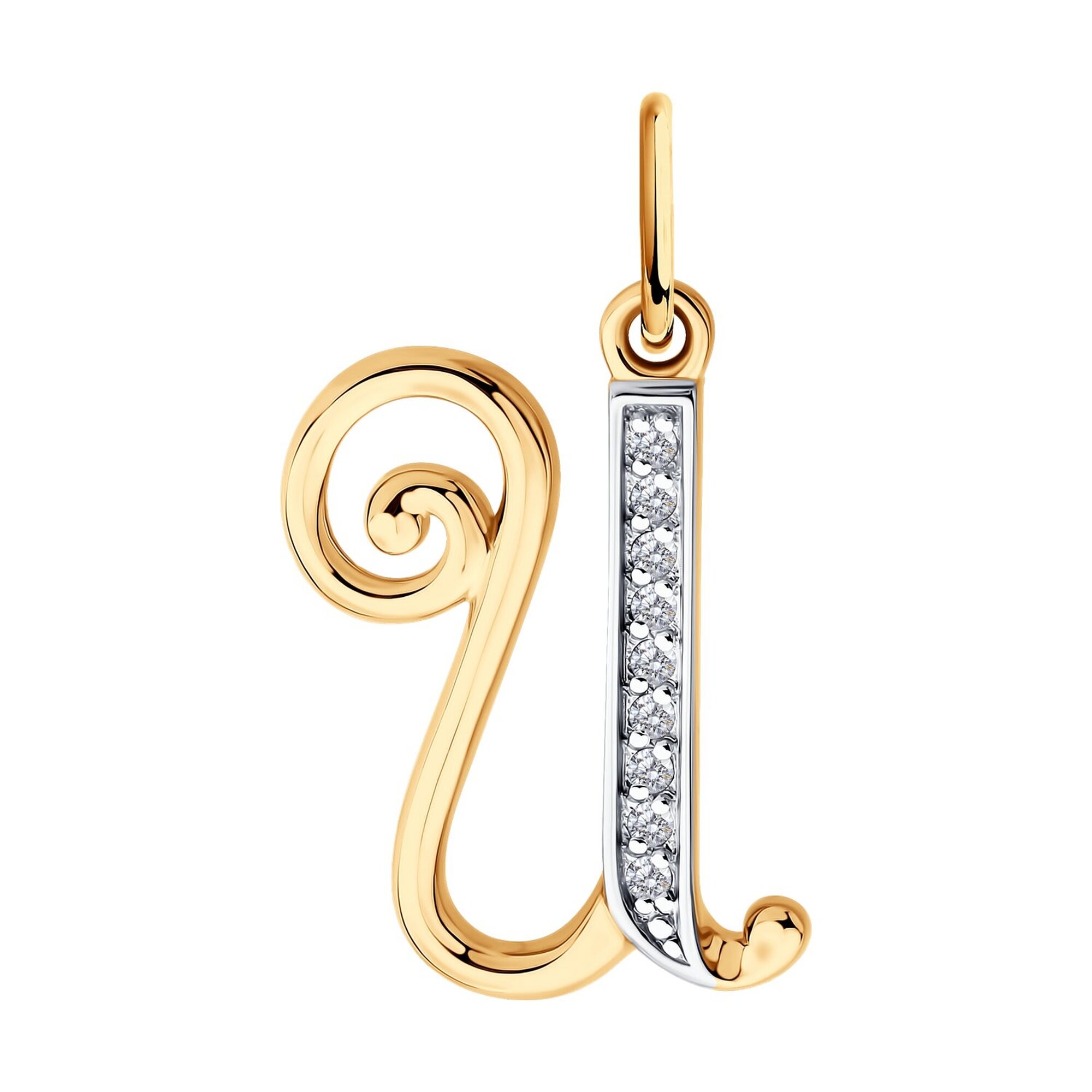 Подвеска, красное золото, 585 проба, фианит