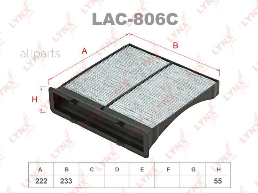LYNXAUTO LAC806C фильтр салонный угольный SUBARU FORESTER 08-/IMPREZA 07-