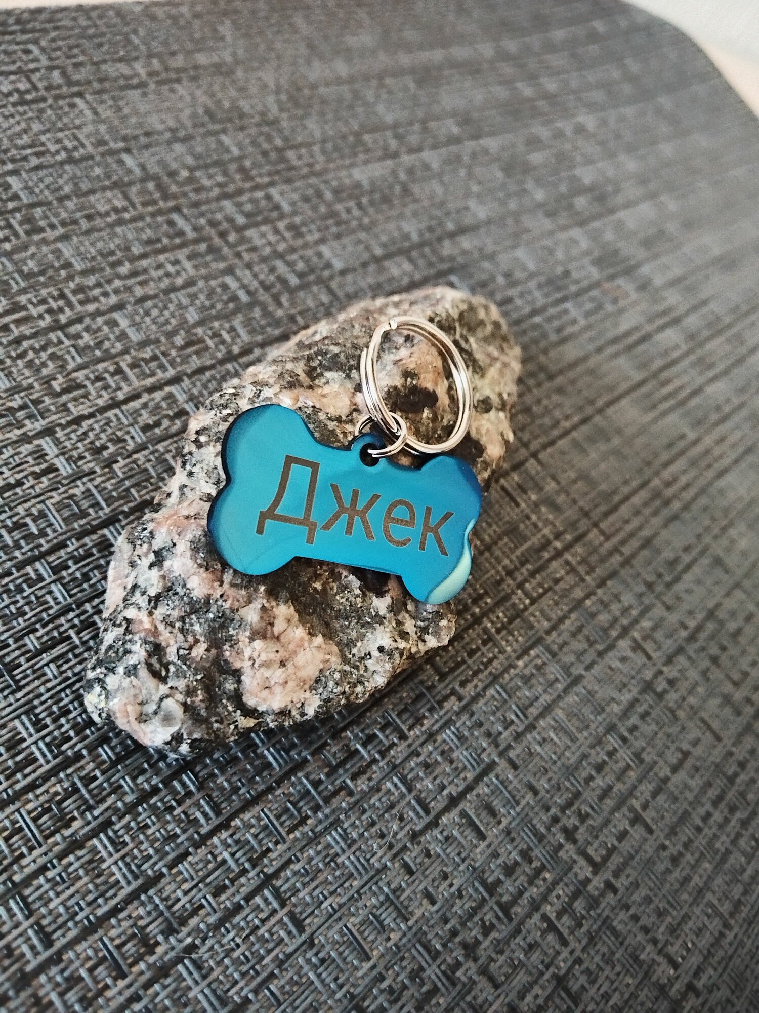 Адресник для собак с гравировкой из нержавеющая сталь MaMaLu