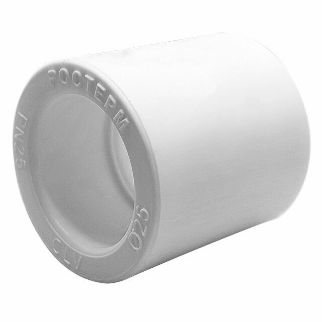 Ростерм Муфта PPR d25 для труб 25 мм, соединение PPR-материала без металлических элементов