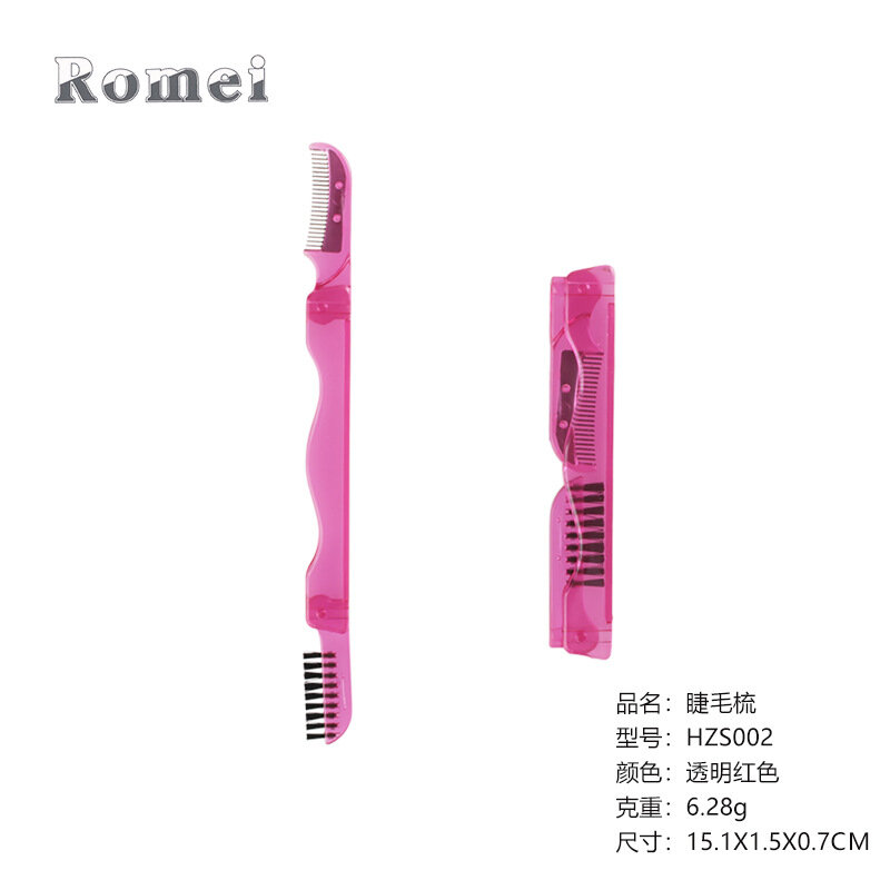 Щетка для ресниц и бровей HZS002, нержавеющая сталь, нейлон