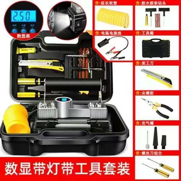 Насос воздушный Toolbox, 12В, двухцилиндровый, для шин