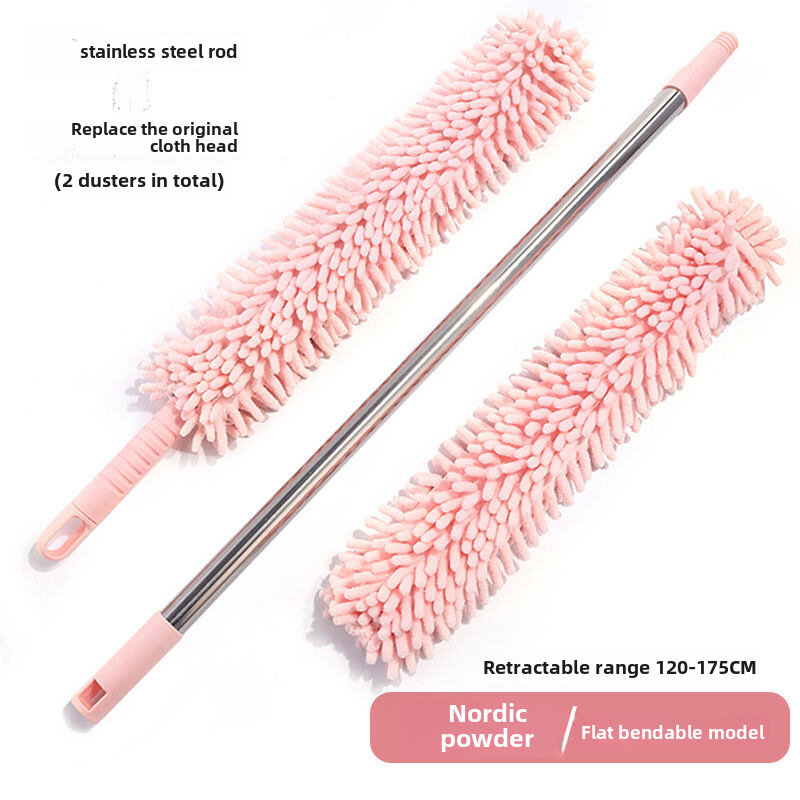 Тряпка LIANGDA SHELVES Nordic Powder, многофункциональная, для уборки пыли
