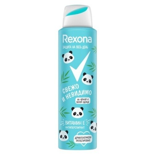 Антиперспирант-аэрозоль Rexona Свежо и Невидимо, 150 мл (68181310)