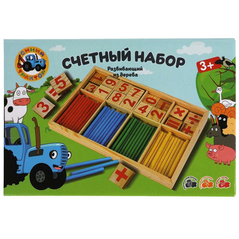 Счетный набор Буратино деревянный, Синий Трактор (W003-STR)