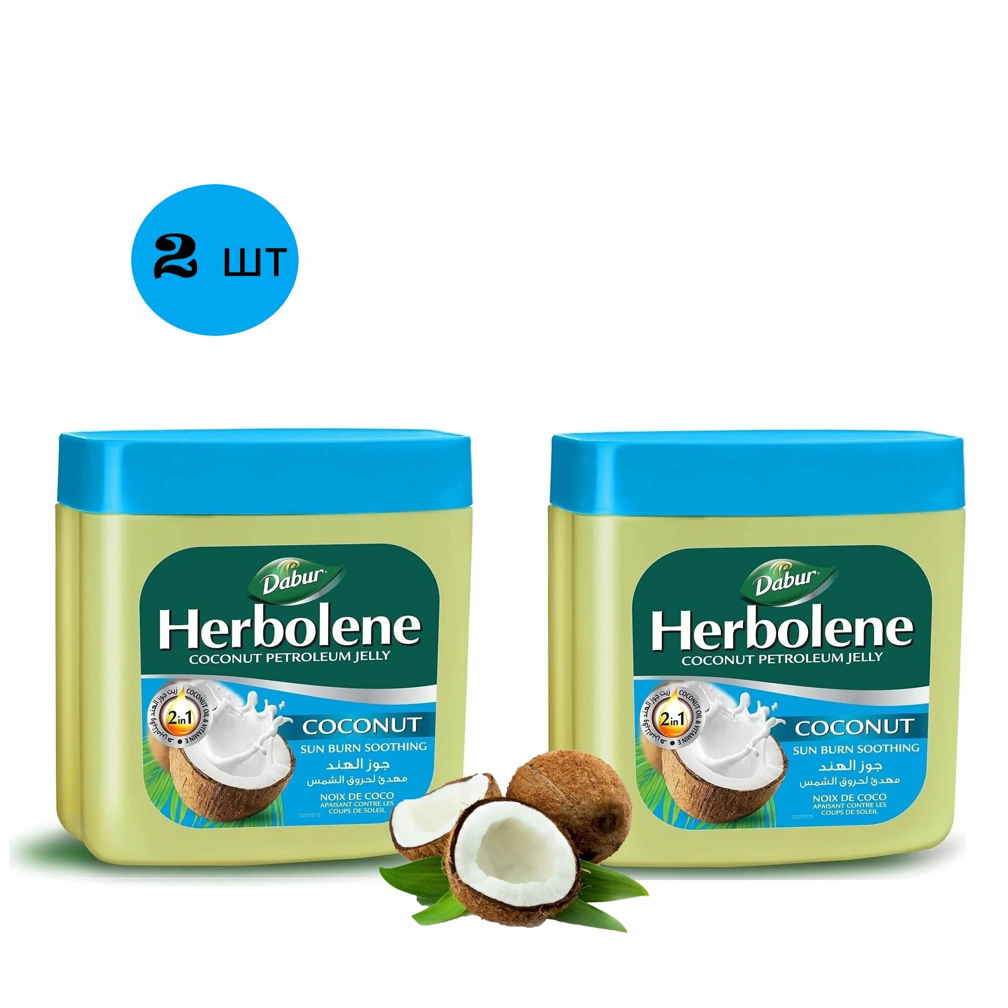 Dabur Вазелин для тела с маслом Кокоса и витамином Е / крем увлажняющий Дабур, 225 мл - 2 шт