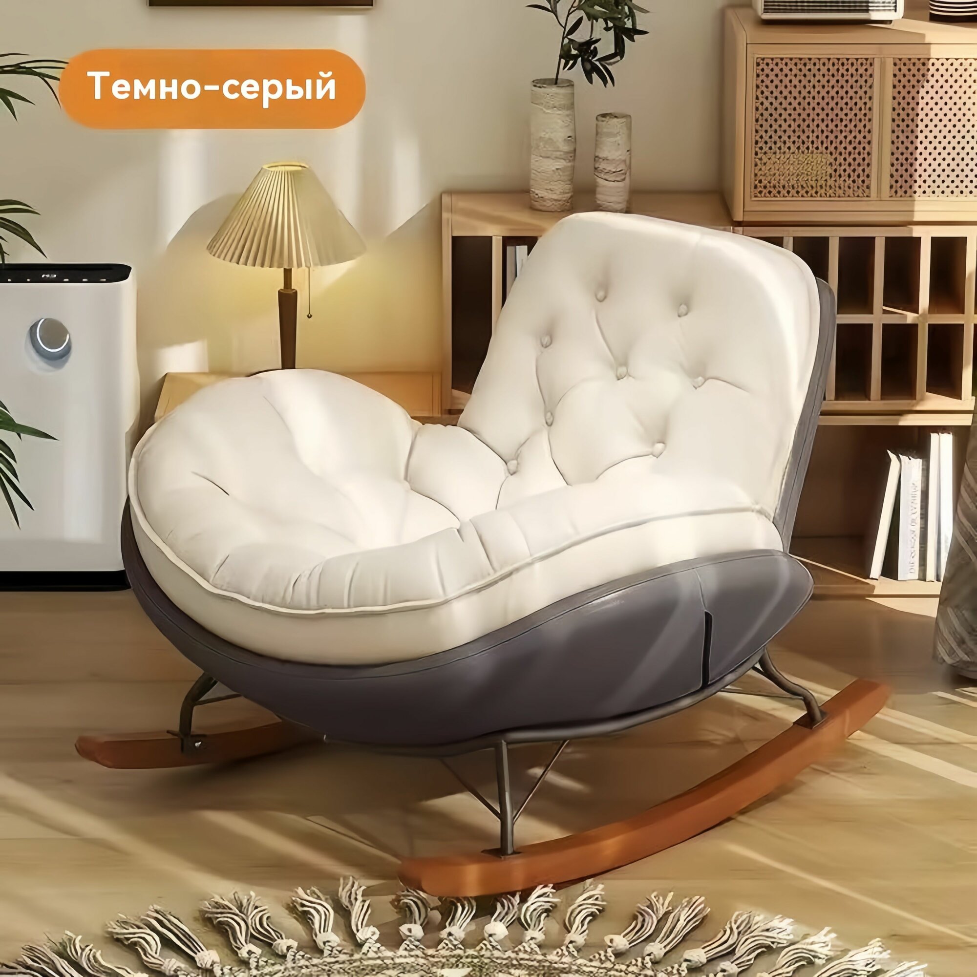 Кресло-качалка, 100х55х72 см