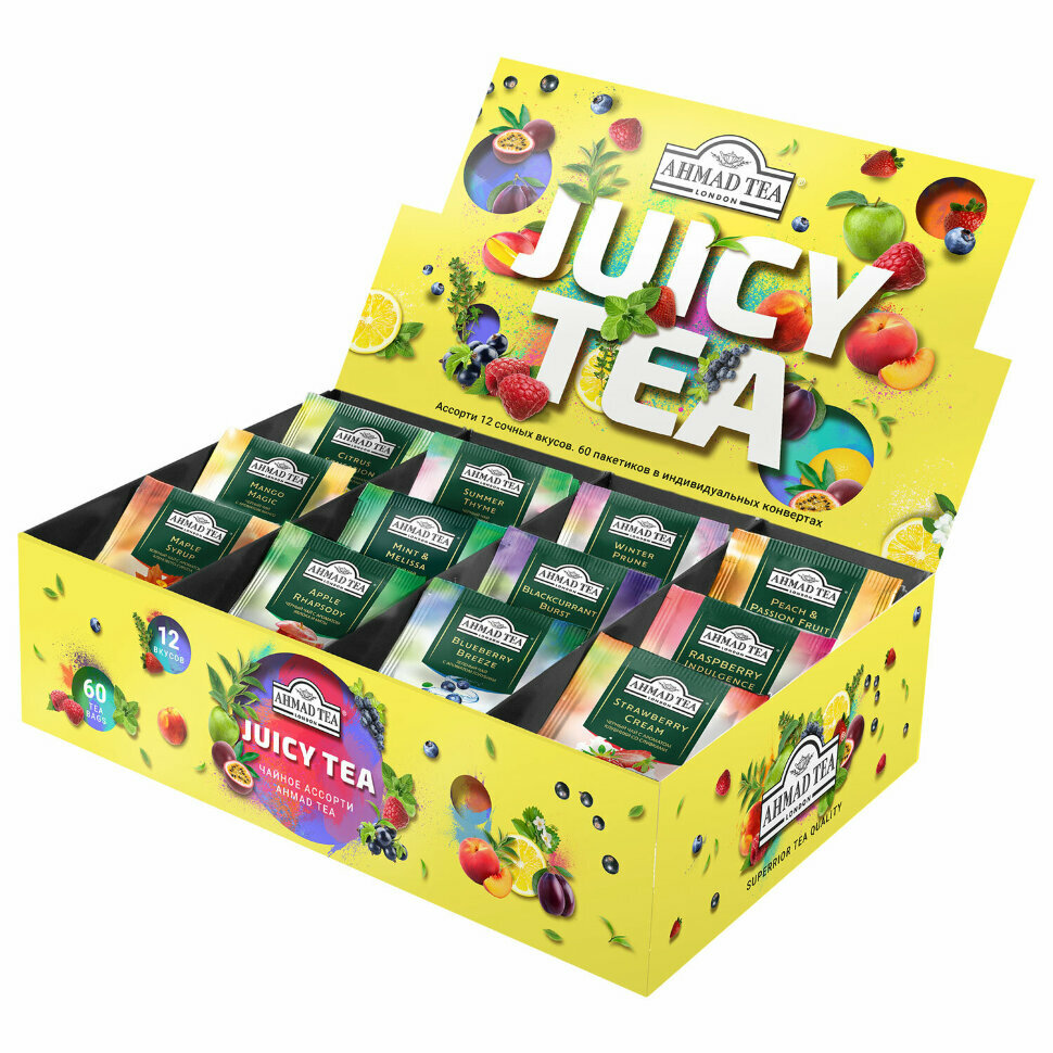 Чай AHMAD "Juicy tea" ассорти 12 вкусов, набор 60 пакетиков, N074, 623511