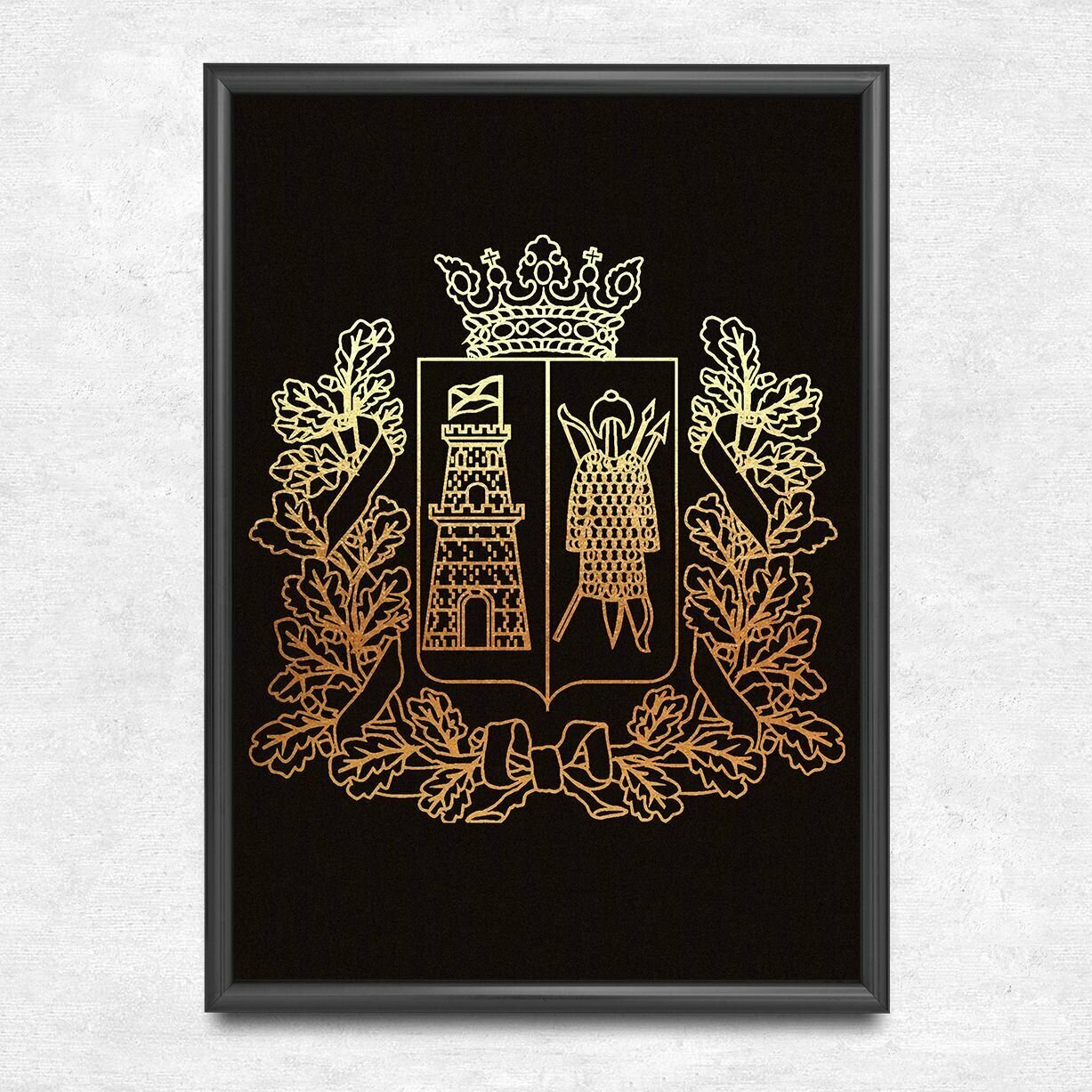 Герб Ростова-на-Дону постер / плакат город Ростов / картина на стену для дома, спальни, кухни