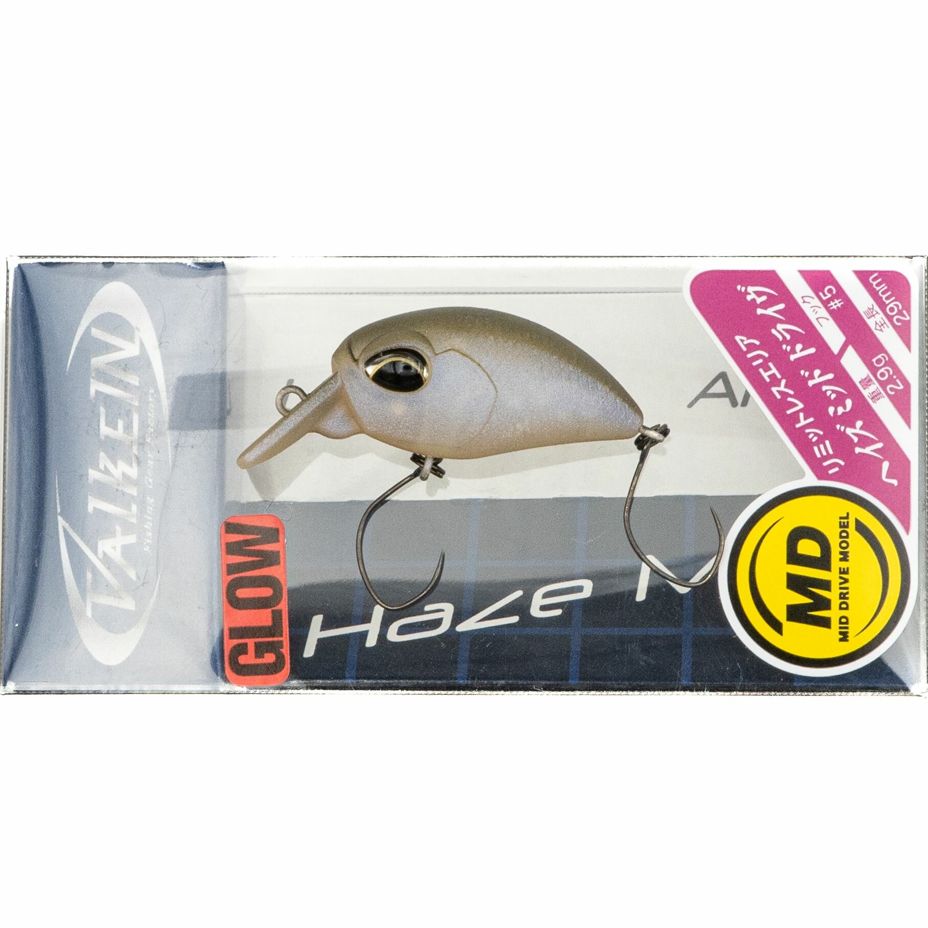 Воблер на форель ValkeIN Haze MD, 2.9 гр, M215 / Форелевые приманки