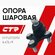 Картинка подсказки