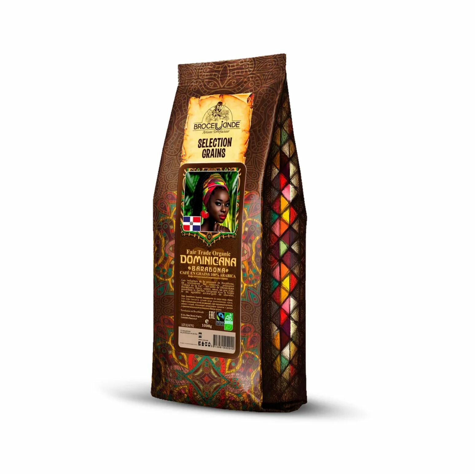 Кофе в зернах Broceliande Dominicana Barahona, 1000 гр.