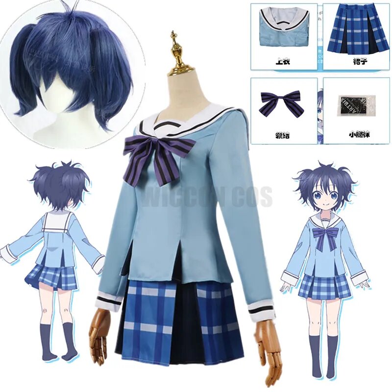 Косплей костюм Koube Shio Matsuzaka Satō Синий, XXXL, Shio Costume Wig