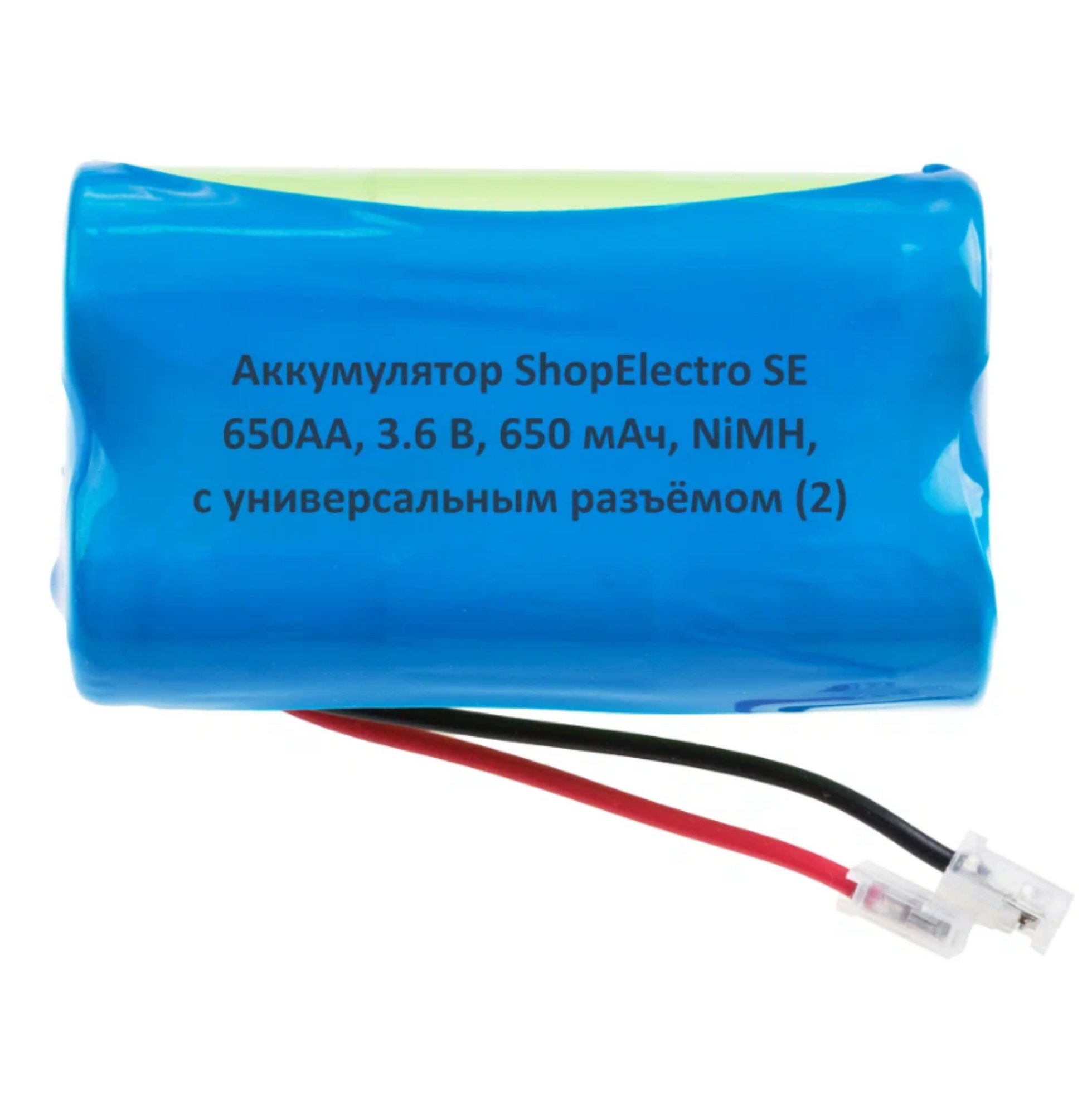 Аккумулятор ShopElectro SE 650АА, 3.6 В, 650 мАч/ 3.6 V, 650 mAh, NiMH, с универсальным разъёмом (2)