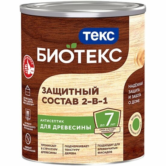 Защитный лессирующий состав для дерева Bioteks 2-в-1, 2,7 л, беленый дуб