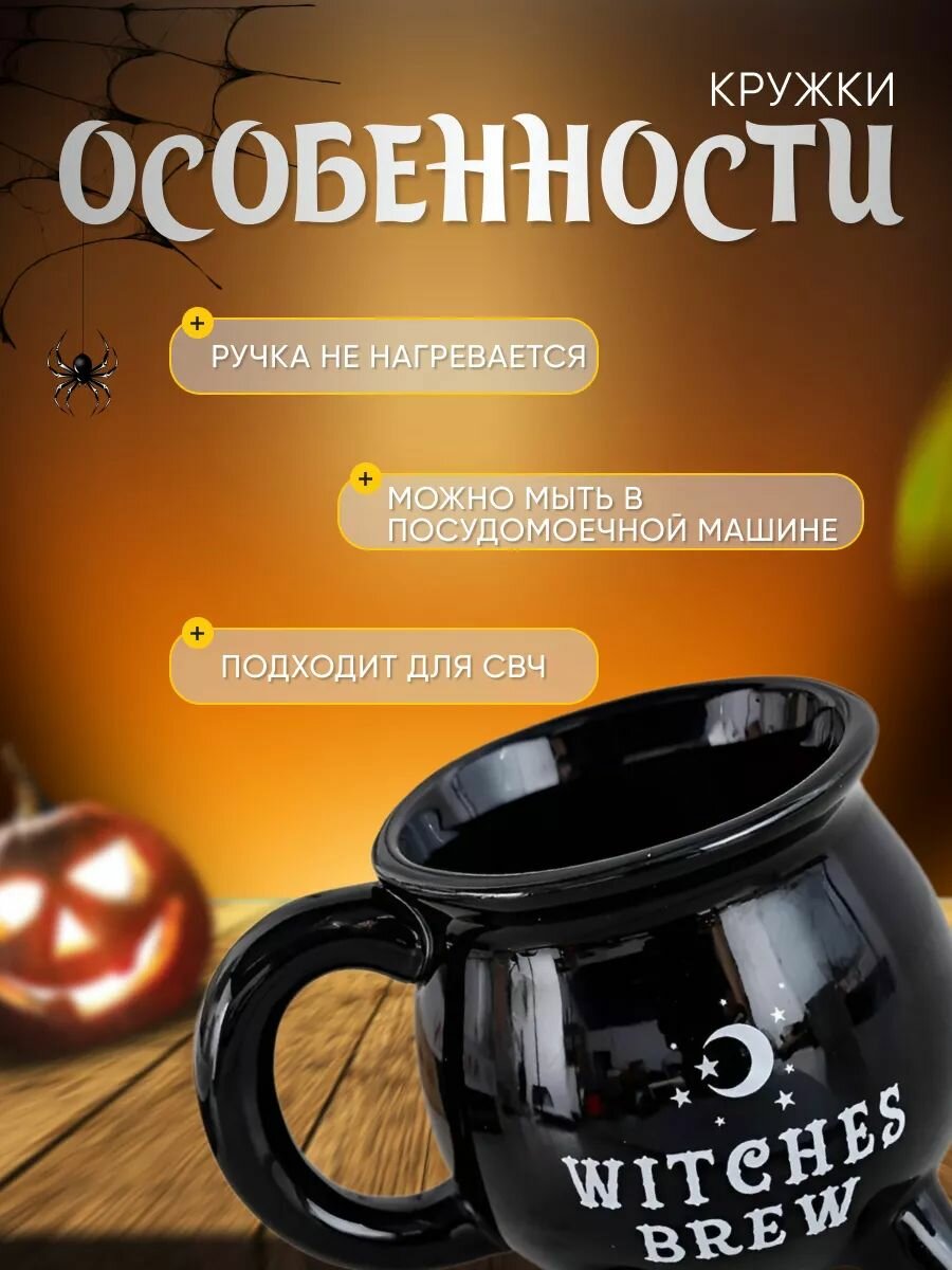 Набор кружек — фото 1