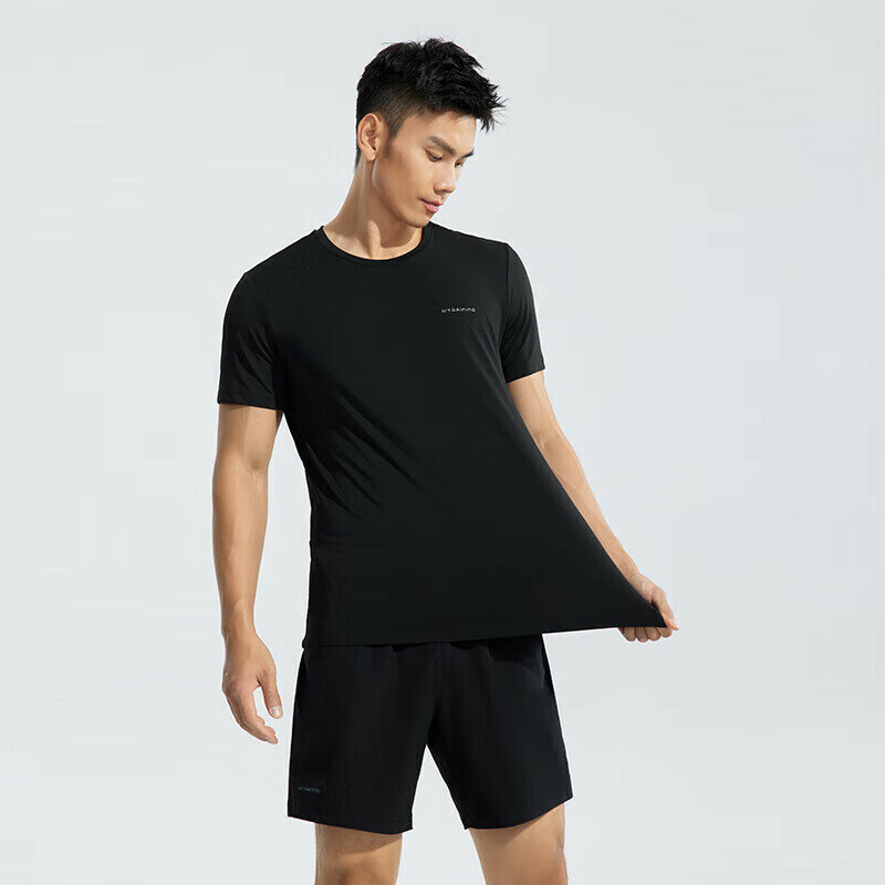 Костюм спортивный