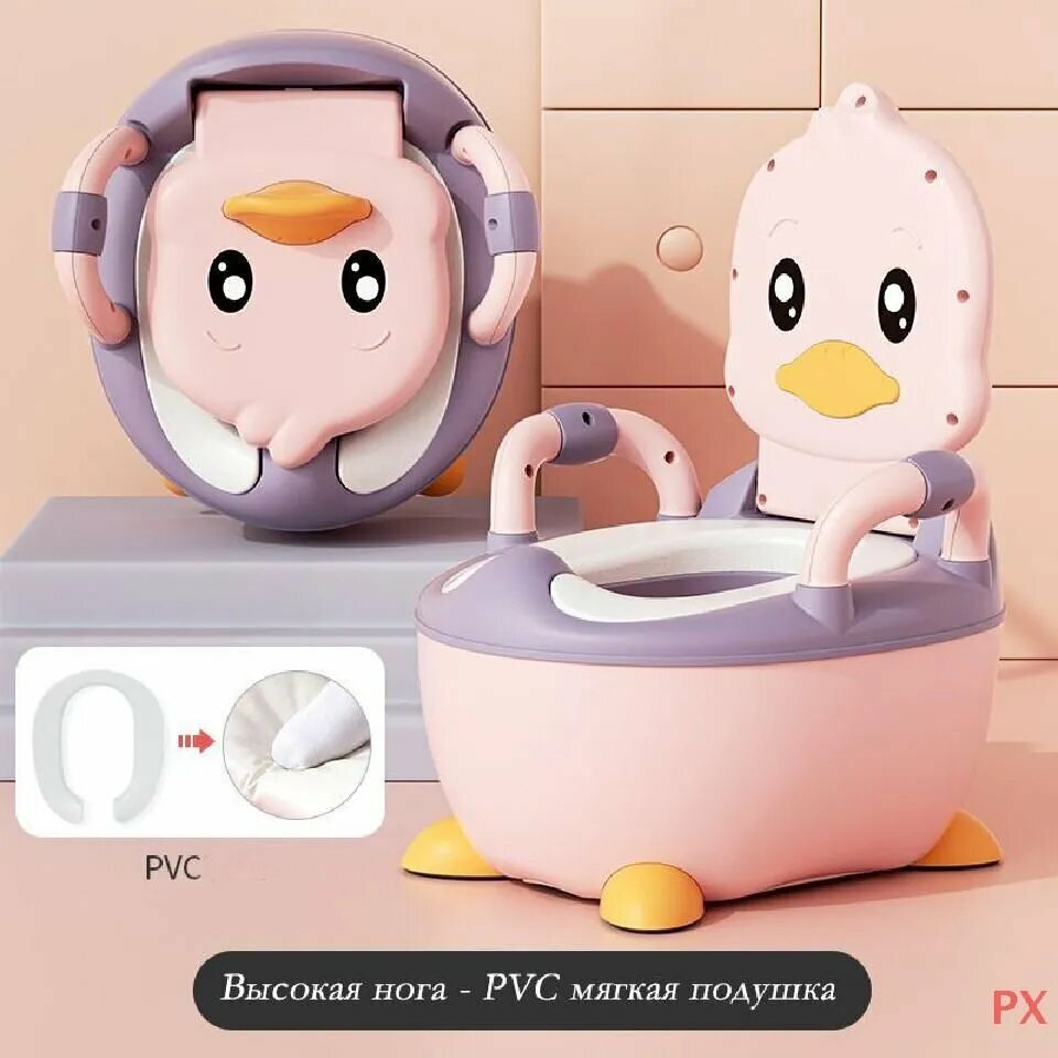 Детский туалет "Уточка", детский горшок, подарок для детей PX