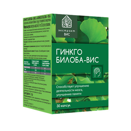 Гинкго билоба-вис капс №30