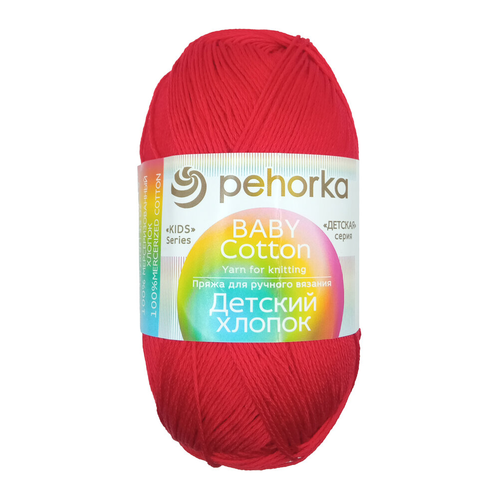 Пряжа для вязания Пехорка Детский хлопок 006 красный 100 гр/330 м 100% хлопок мерсеризованный