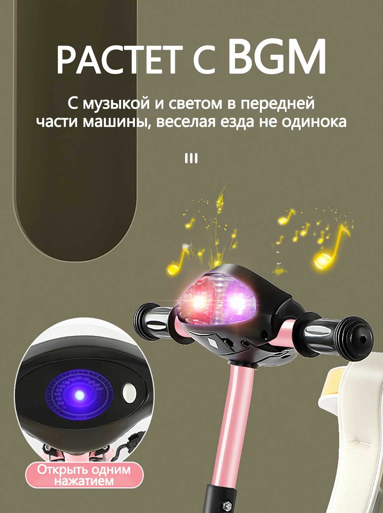 Коляска-люлька — фото 1