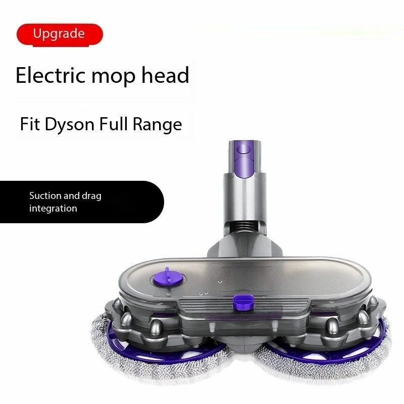 Электрическая швабра двойного назначения для сухой и влажной уборки /встроенная функция вакуумирования, влажной уборки, депиляции и стерилизации/подходит для пылесоса Dyson общие принадлежности