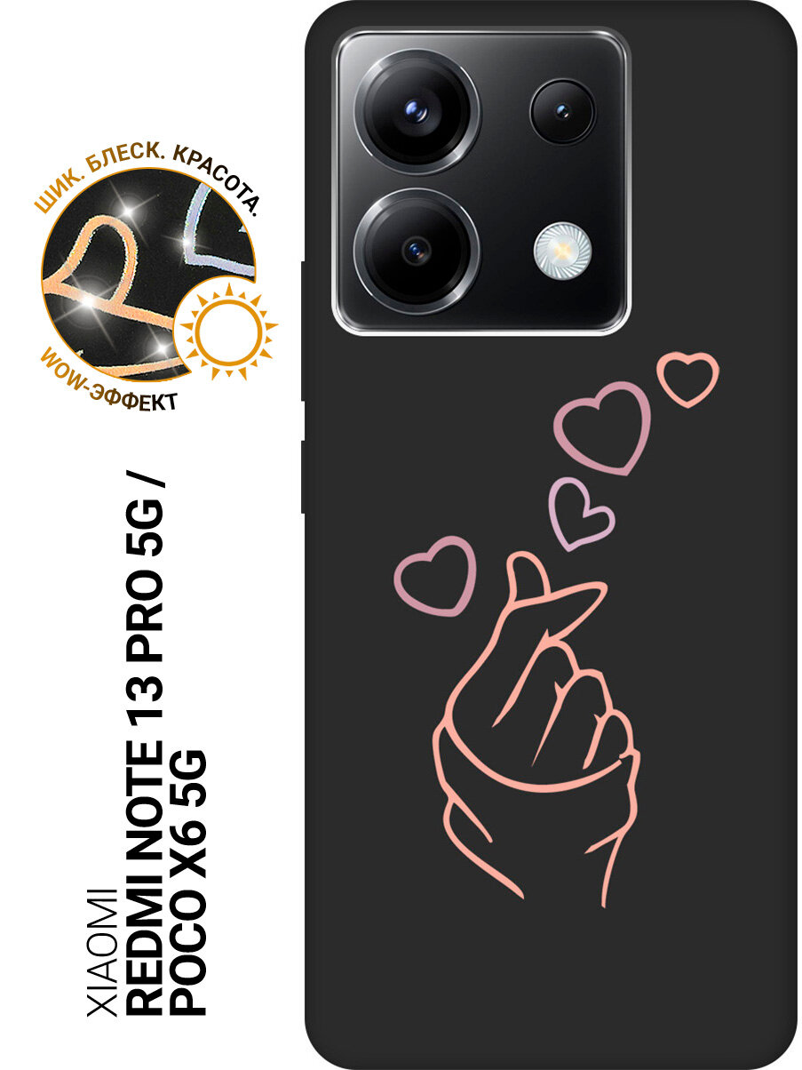 Силиконовый чехол на Xiaomi Redmi Note 13 Pro 5G / Poco X6 5G / Сяоми Редми Ноут 13 Про 5г / Поко Х6 5г с рисунком "K-Heart" Soft Touch черный