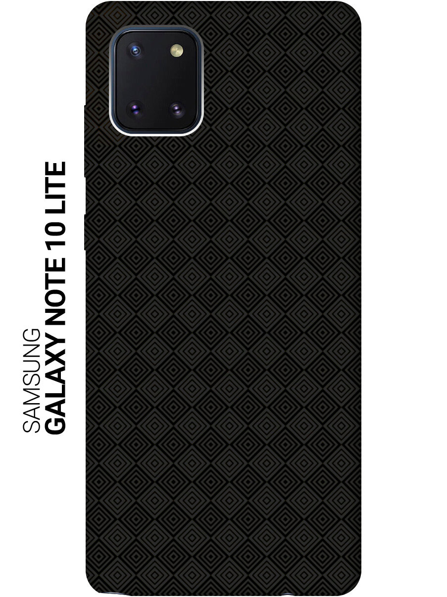 Ультратонкая защитная накладка для Samsung Galaxy Note 10 Lite с принтом "Magic Squares" черный