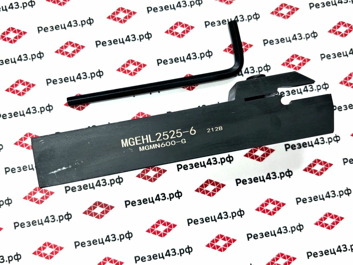 Резец отрезной канавочный MGEHL2525-6