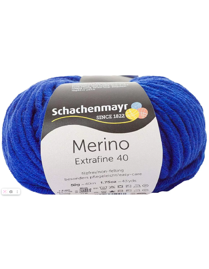 Merino Extrafine 40 /Мерино Экстрафайн 40/ пряжа Schachenmayr Merino, MEZ, 9807555 (00353, *)