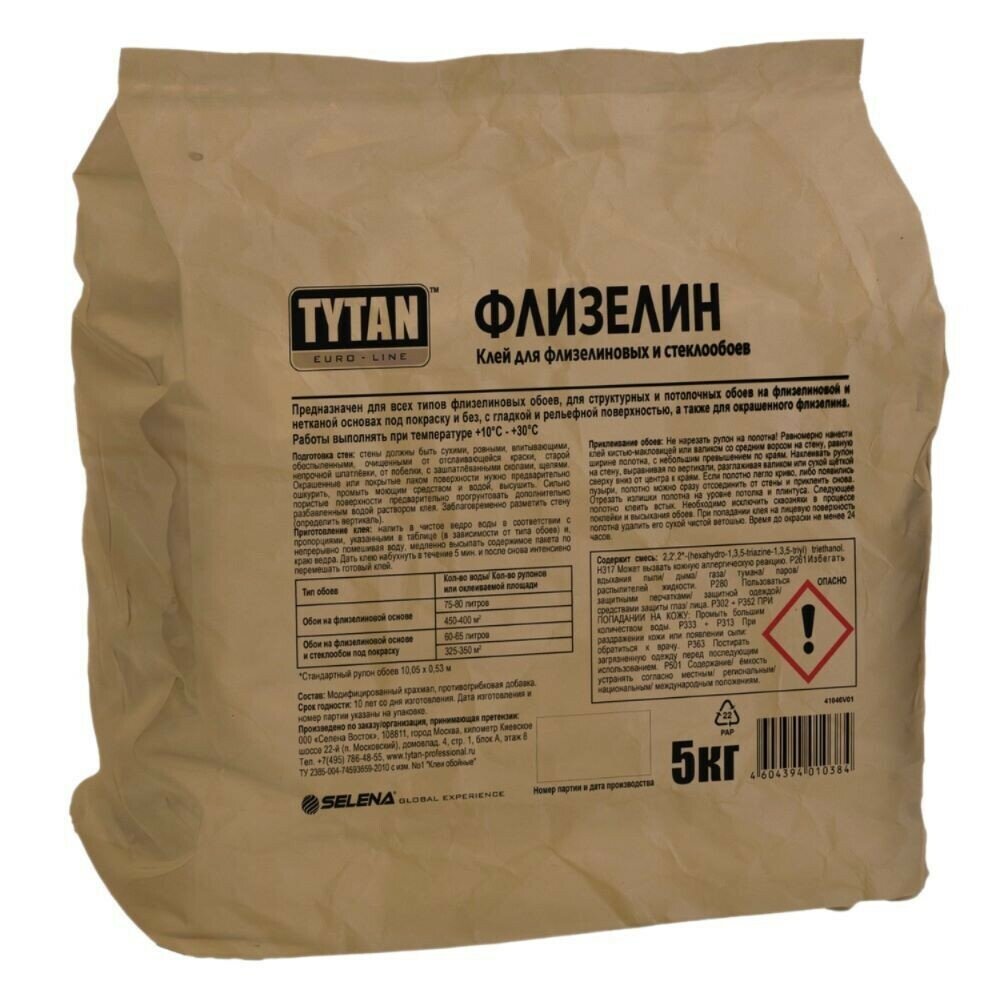 Клей для флизелиновых и стеклообоев Tytan Euro-line 500 кв. м 5 кг