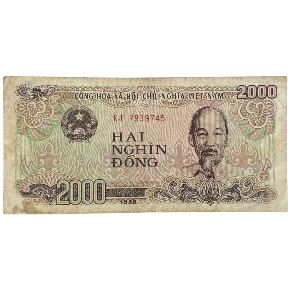 Вьетнам 2000 донгов 1988 г. (Серия KJ)