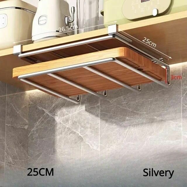 Держатель кухонный для кухонной утвари, 25 см х 26.5 см х 7 см, 1 шт