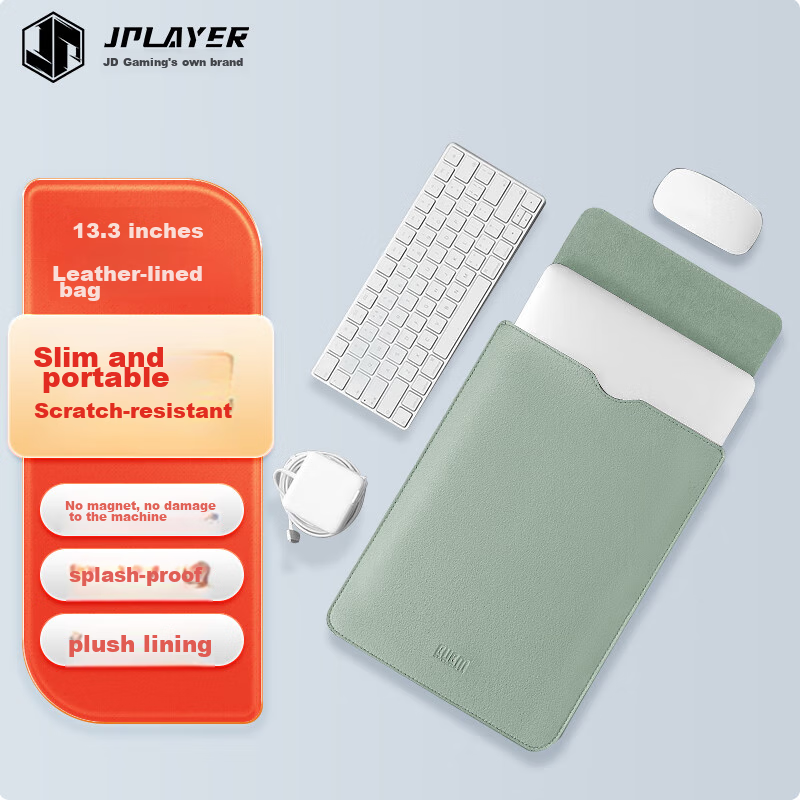 JPLAYER Laptop Sleeve Compatible with Lenovo, Xiaomi, Huawei, Apple Macbook 12-14 Inch Simple Lightweight Leather Computer Protective Case, Matcha Green, Gaming JDG
