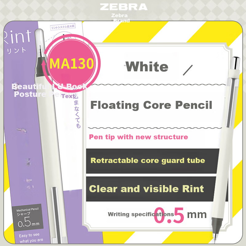 ZEBRA MA130 Rint Mechanical Pencil 0.5mm Drawing Pencil for Students White Single Pack