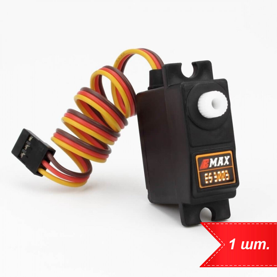 Сервопривод EMAX ES3003 17g EMX-0102004009 (1 шт.)
