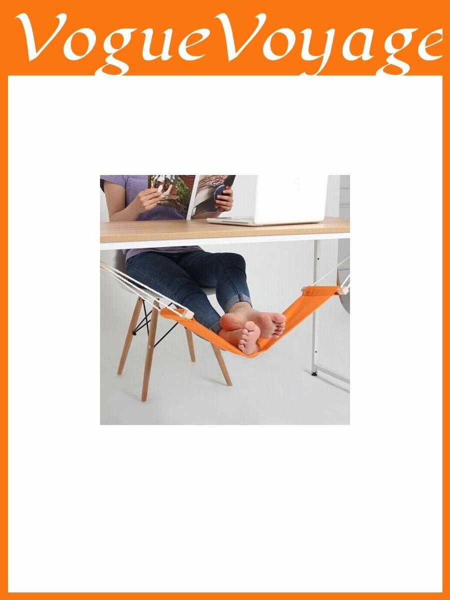 Стенд разборный портативный для ног мини-гамак для дома и офиса с регулируемыми опорами