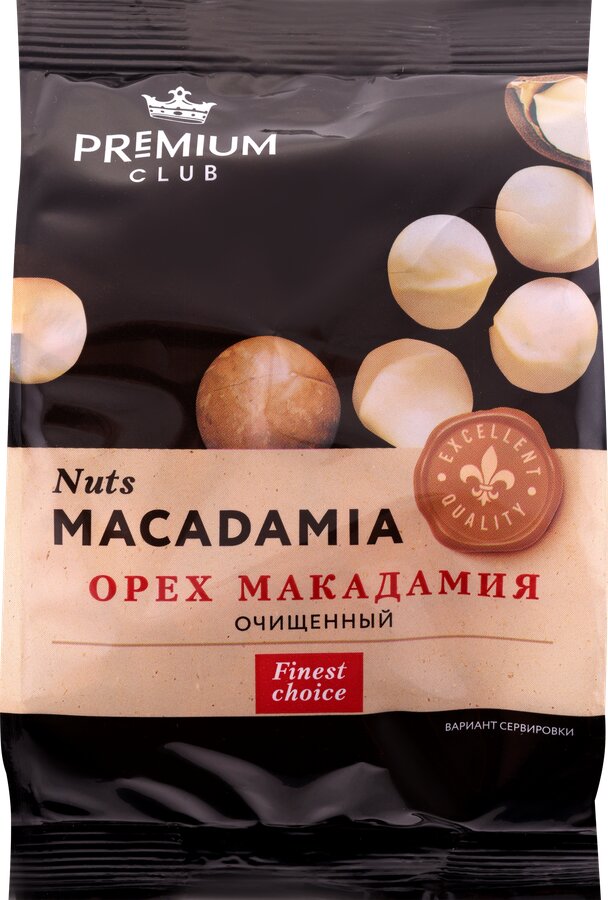 Орех макадамия PREMIUM CLUB очищенная, 100г